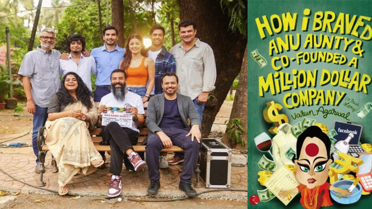 Bas Karo Aunty 2023 (Movie) Release Date, Cast, Director, Story, Budget ...