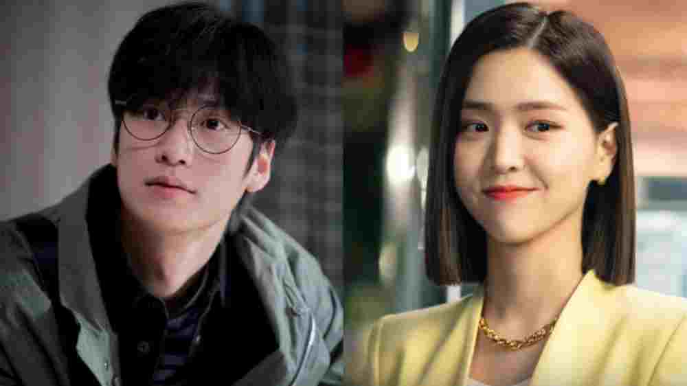 Na In Woo stars as a cheerful but dutiful detective in ENA’s new drama ...