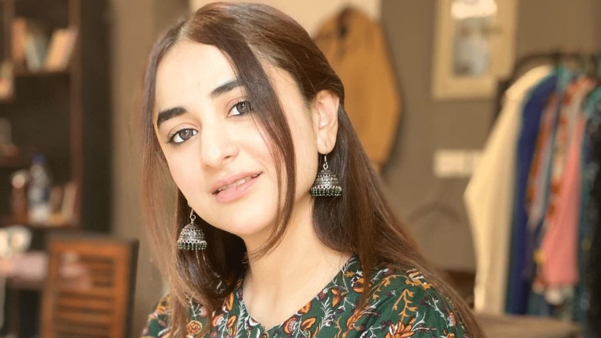 Yumna Zaidi (Actress) Wiki, Age, Biography, Boyfriends, Family ...