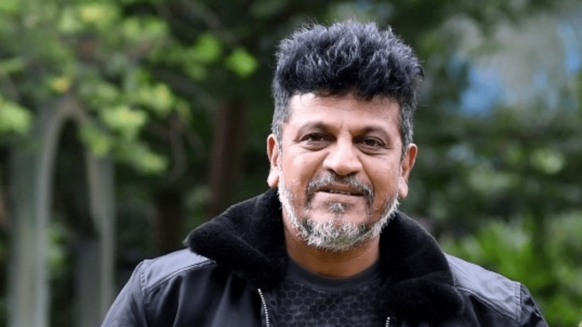 Shiva Rajkumar (Actor) Wiki, Age, Biography, Girlfriends, Family ...
