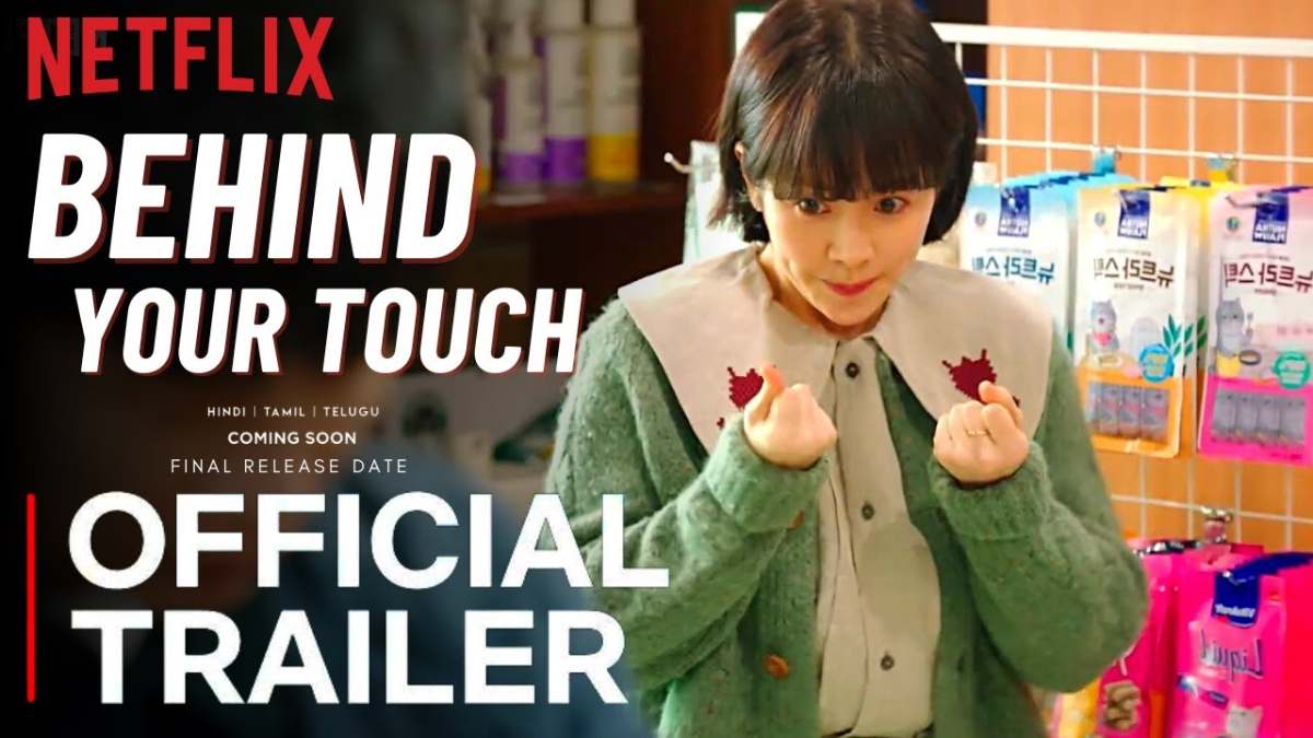 Behind Your Touch (Movie) Release Date, Cast, Director, Story, Budget ...