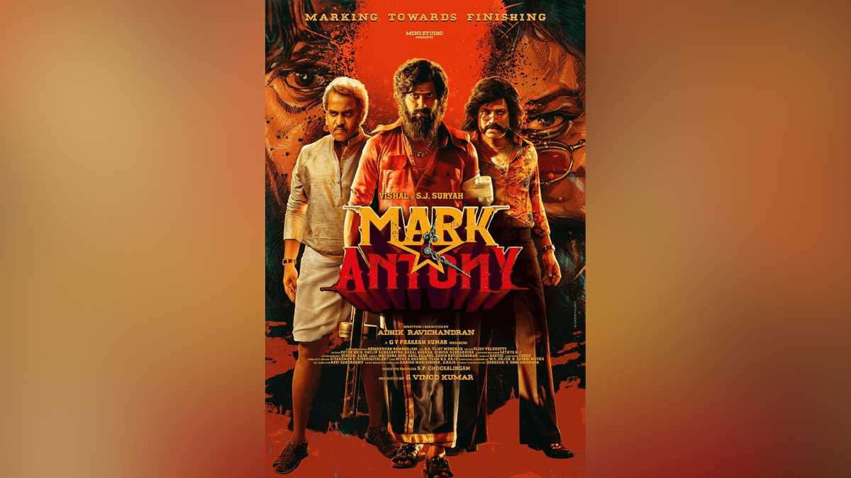 Mark Antony (Movie) Release Date, Cast, Director, Story, Budget and ...