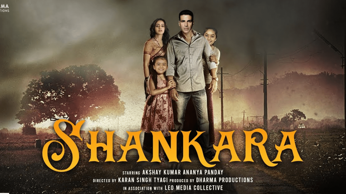 Shankara (Movie) Release Date, Cast, Director, Story, Budget and more ...