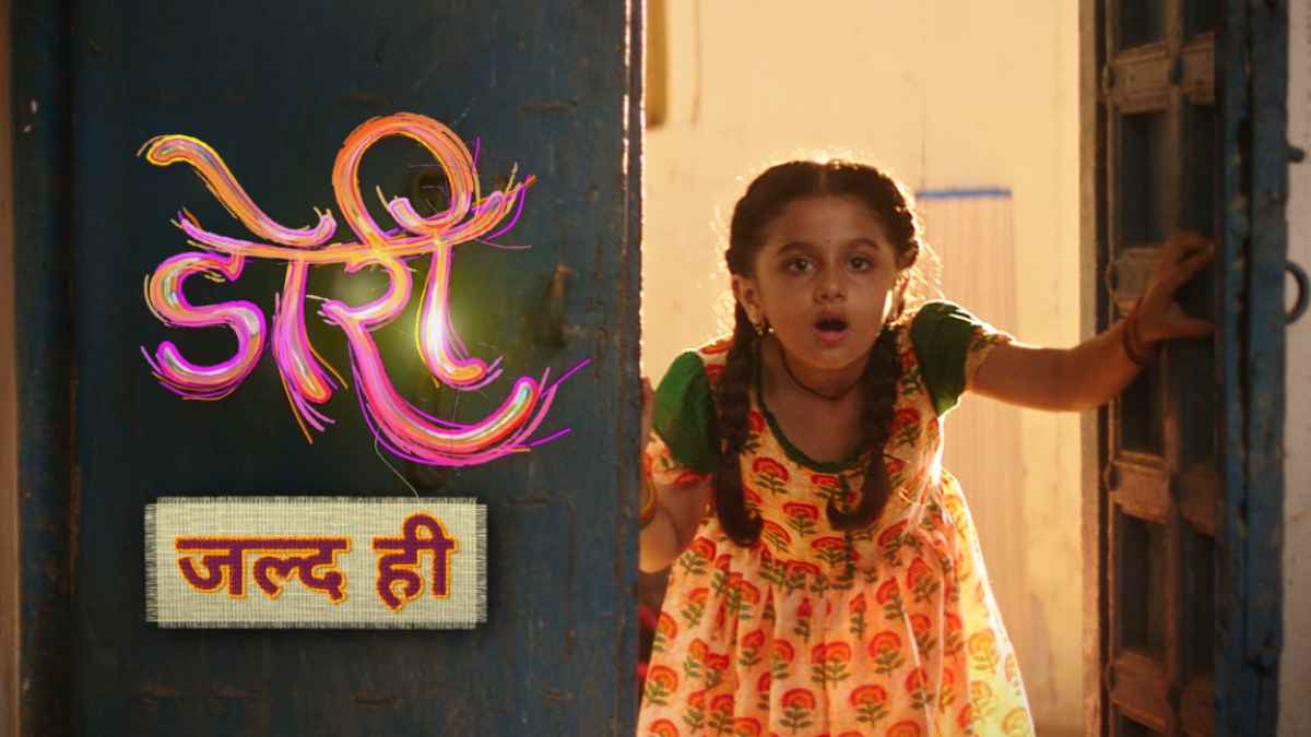 Doree (TV Show) Release Date, Cast, Director, Story, Budget And More ...