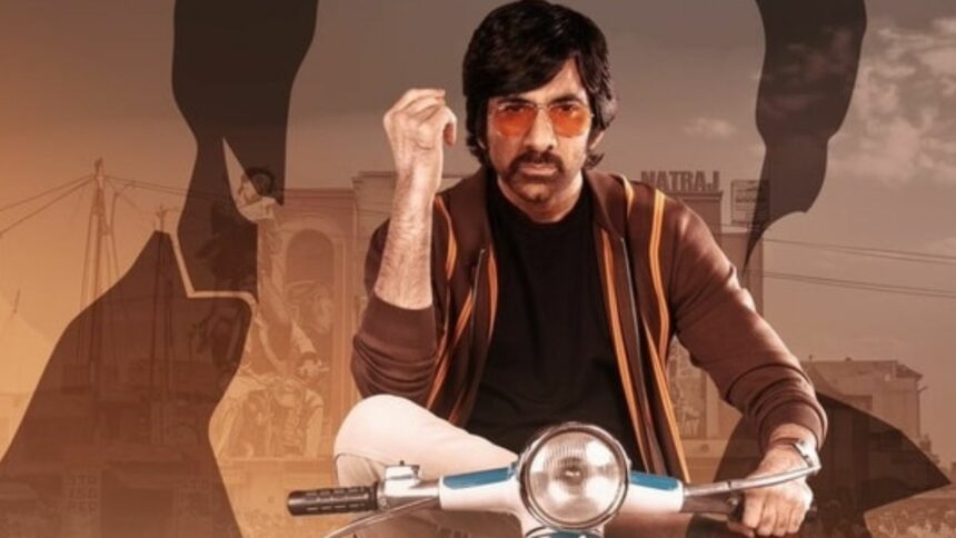 First Look Of The Poster: Ravi Teja In And As Mr Bachchan; Twitter ...