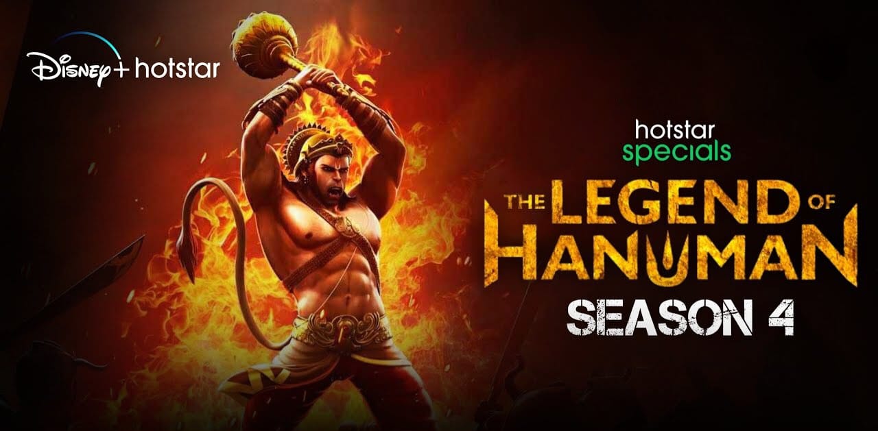 The Legend of Hanuman Season 4 (Movie) Released Date, Cast, Director ...