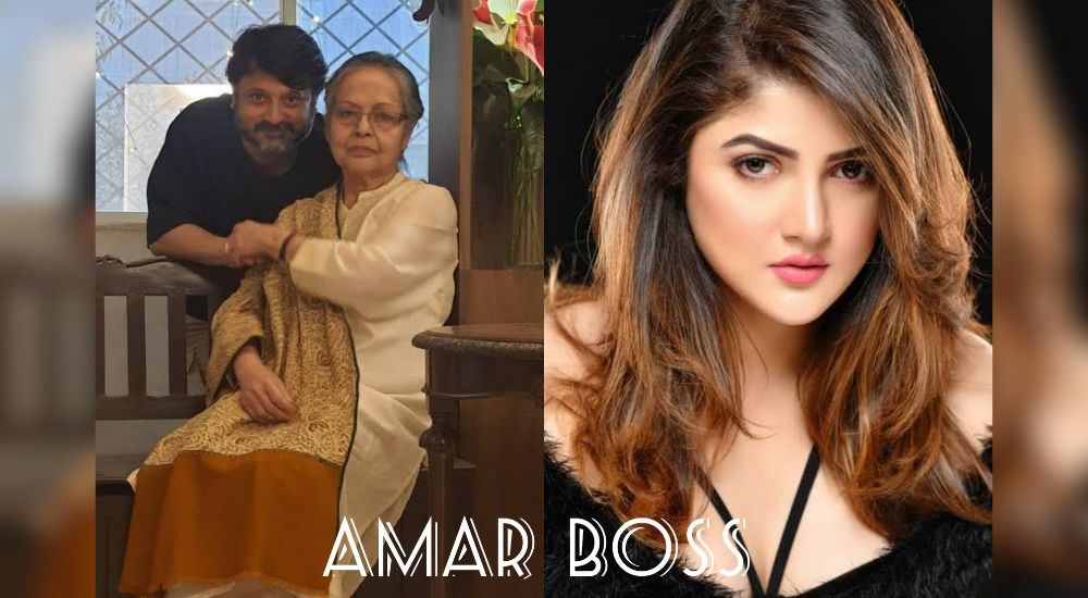 Amar Boss (Movie) Released Date, Cast, Director, Story, Budget and more...