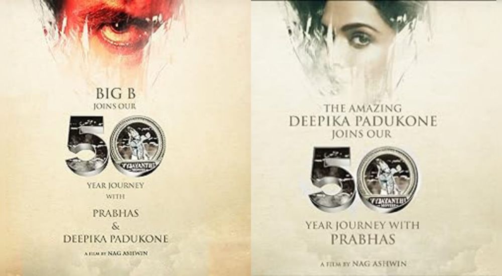 Amitabh Bachchan's Upcoming(Movie) Released Date, Cast, Director, Story ...