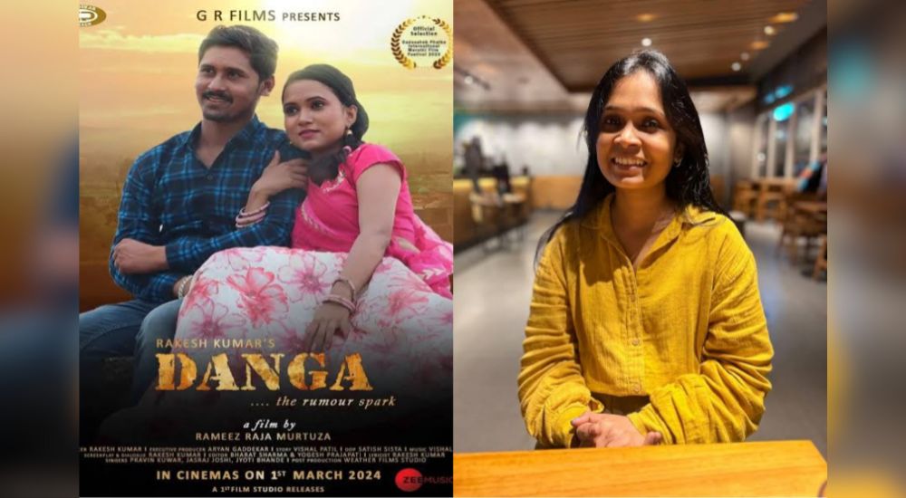 Danga (Movie) Released Date, Cast, Director, Story, Budget and more ...