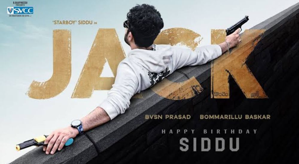 Jack(Movie) Released Date, Cast, Director, Story, Budget and more ...