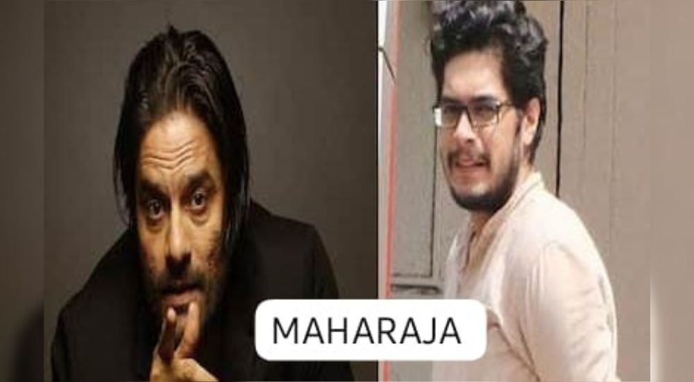 Maharaja(Movie) Released Date, Cast, Director, Story, Budget and more ...