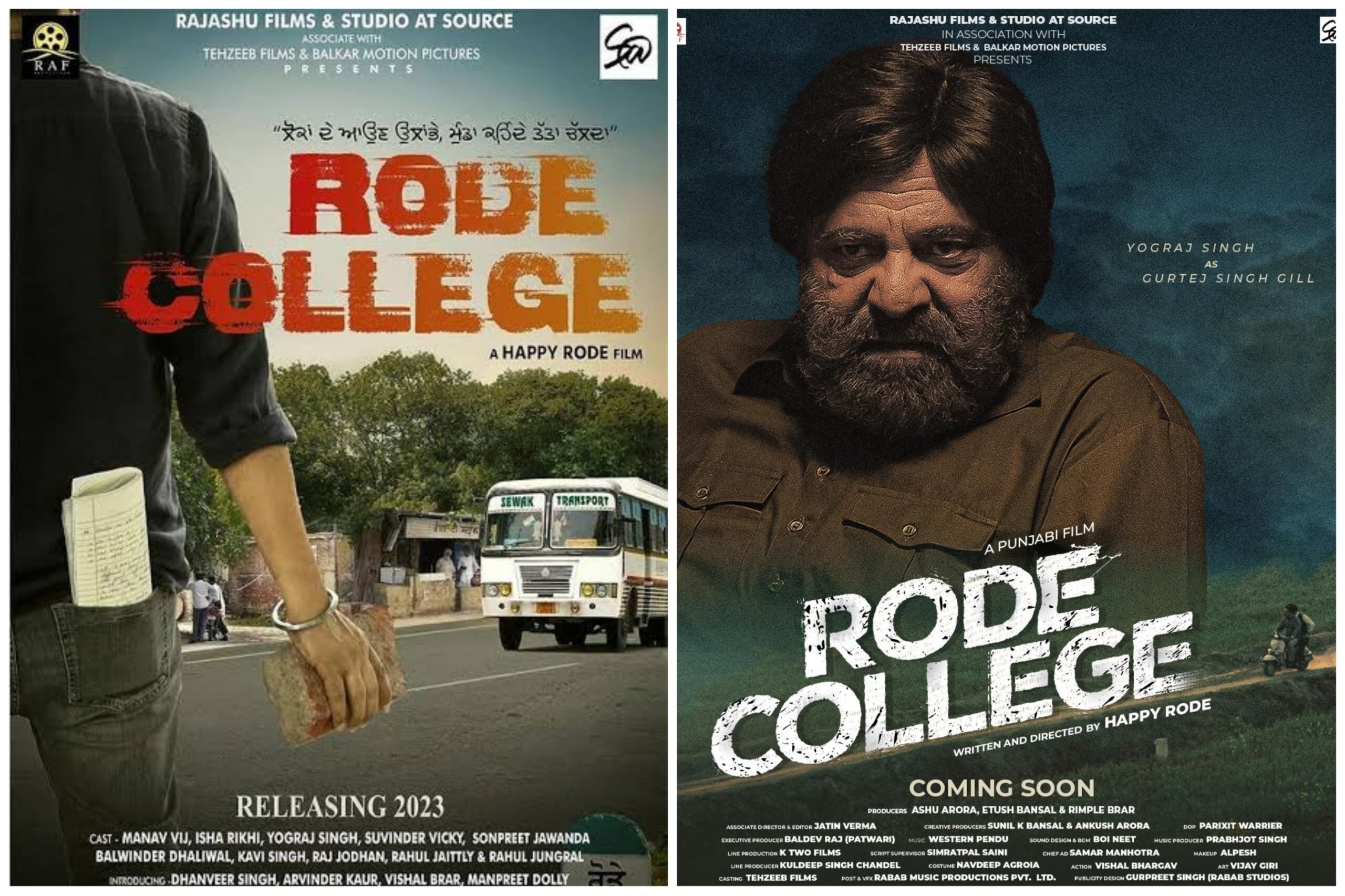 Rode College (Movie) Released Date, Cast, Director, Story, Budget and ...