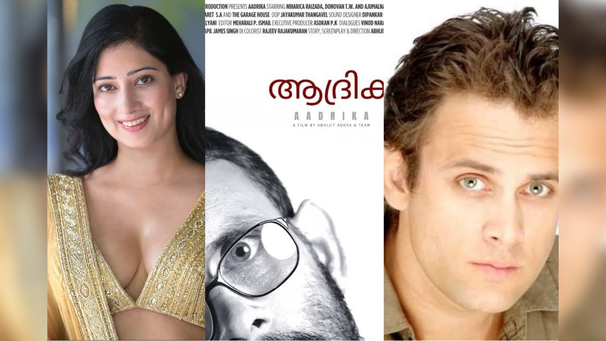 “Aadrika” (Movie) Released Date, Cast, Director, Story, Budget and more... | The Filmy Charcha