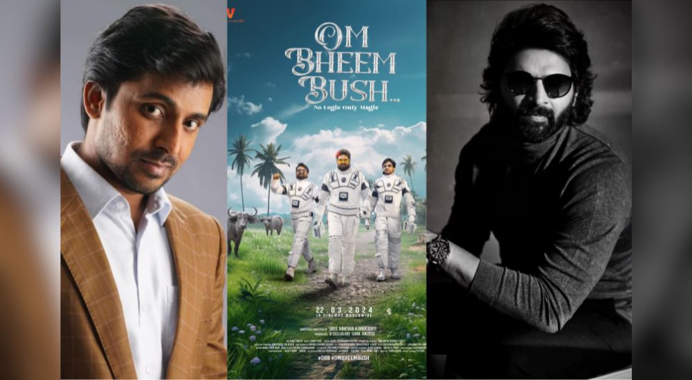 Om Bheem Bush (Movie) Released Date, Cast, Director, Story, Budget and ...