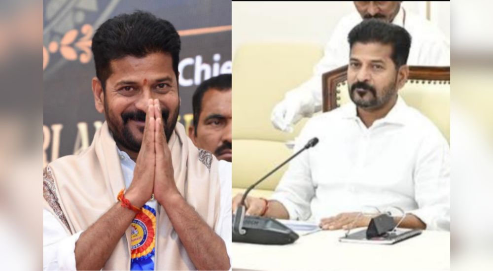 Revanth Reddy (Politician) Wiki, Age, Biography, Wife, Family ...