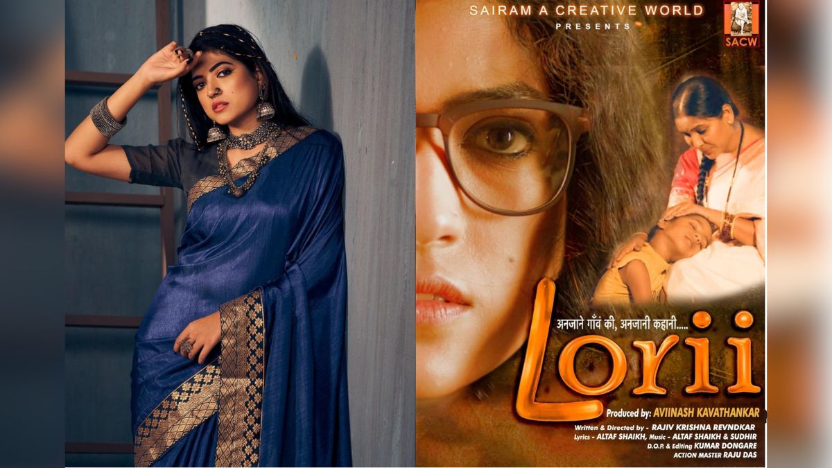 “Lorii” (2024),(Movie) Released Date, Cast, Director, Story, Budget and ...