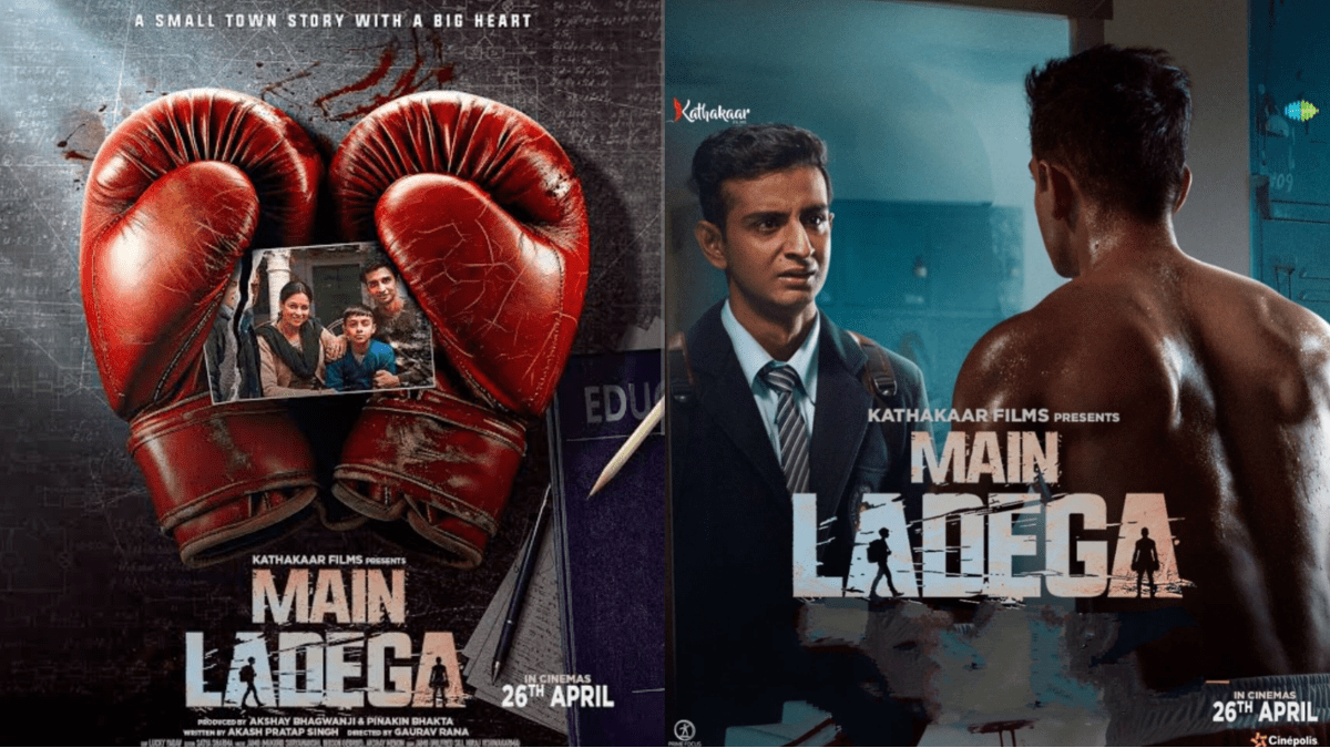 Main Ladega (2024), Movie Released Date, Cast, Director, Story, Budget ...