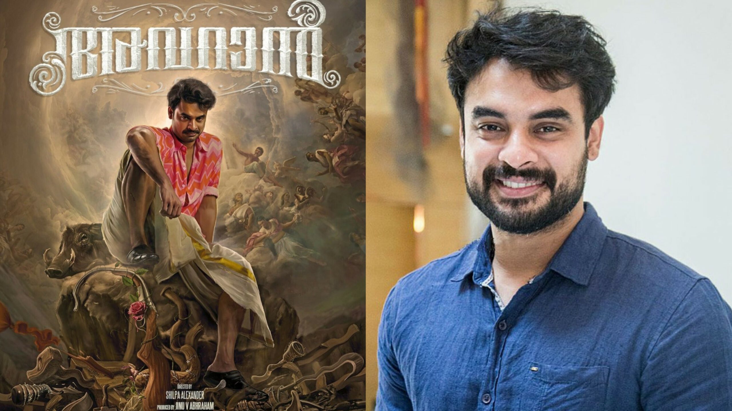 “Avaran” (2024) (Movie) Released Date, Cast, Director, Story, Budget ...