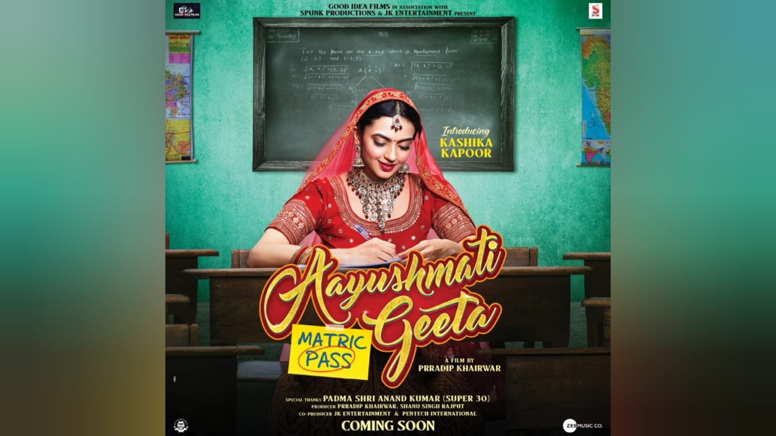 Padma Shri Anand Kumar Unveils Poster for "Aayushmati Geeta Matric Pass ...